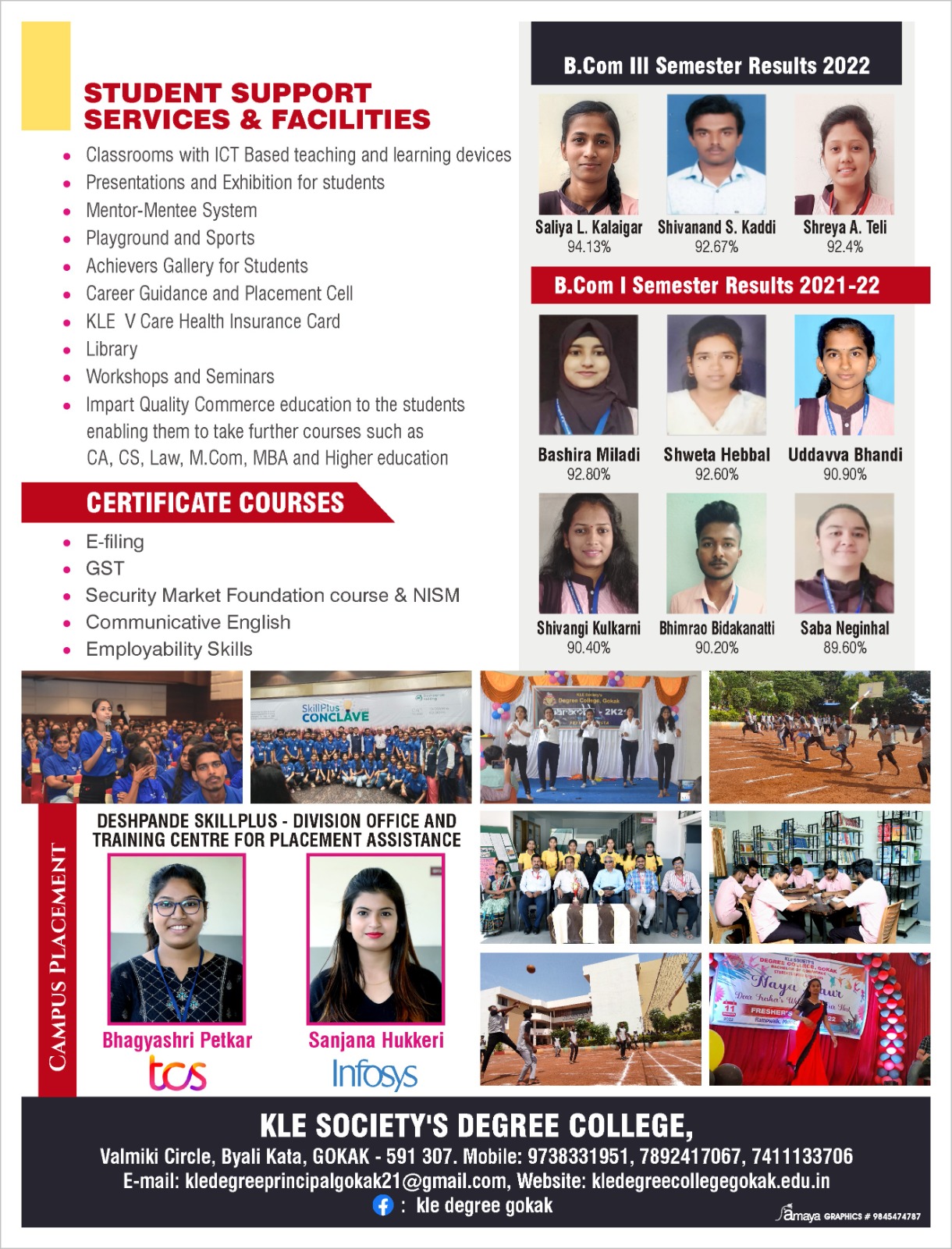 K.L.E. Degree College – Gokak